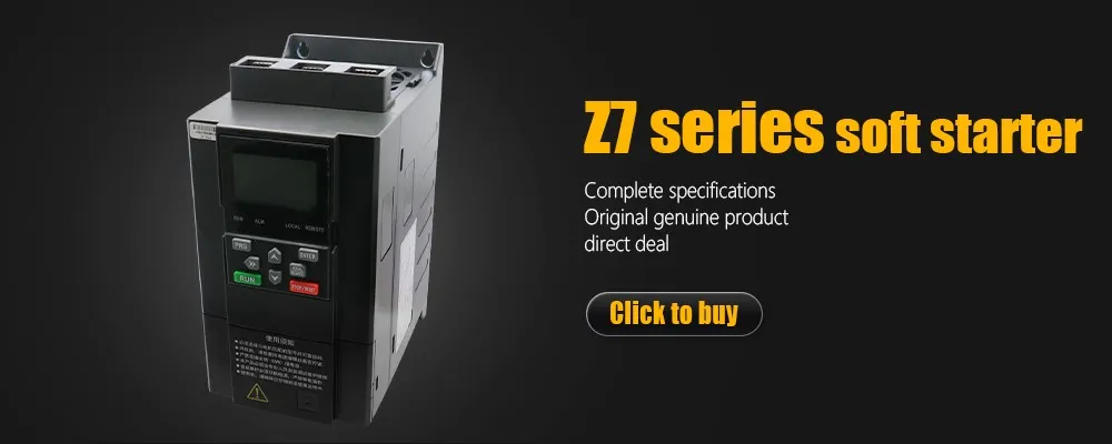 Three Phase Soft Starter - China Three Phase Soft Starter Manufacturers ...